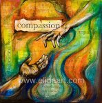 Karuna – A Touch of Compassion – The Art Dungeon